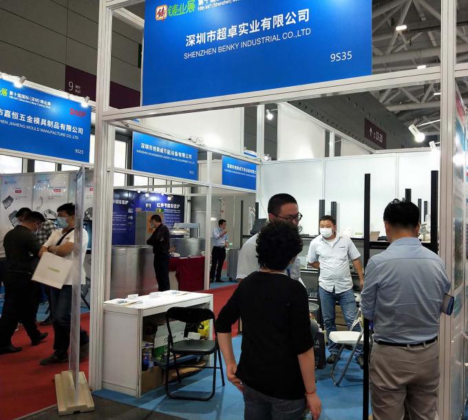 China Shenzhen Benky Industrial Co., Ltd. latest company news about ...